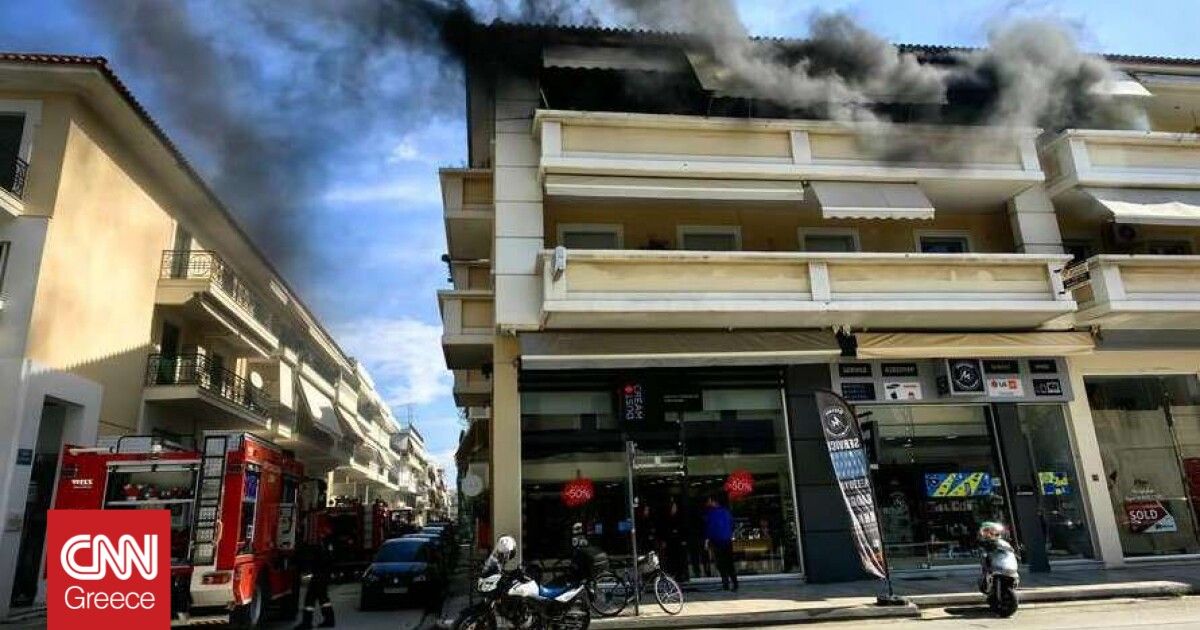 Ναύπλιο: Ηλικιωμένο ζευγάρι απεγκλωβίστηκε από την ΔΙ.ΑΣ από διαμέρισμα ...