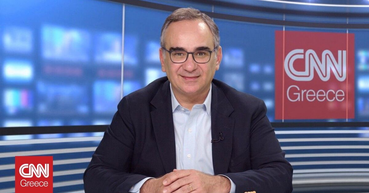 Κοντοζαμάνης στο CNN Greece: Η επόμενη κρίσιμη 5ετία της Ευρώπης να βρει την Ελλάδα δυνατή - CNN.gr