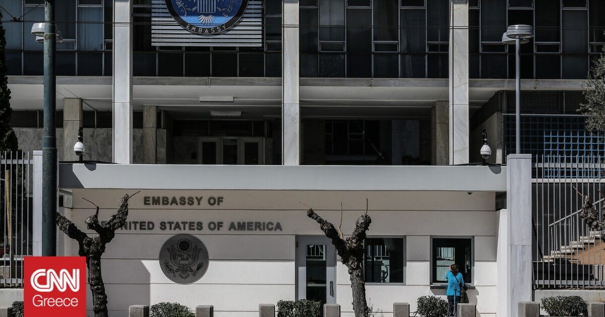 Απειλή για βόμβα στις πρεσβείες ΗΠΑ, Ισραήλ και Αιγύπτου - CNN.gr