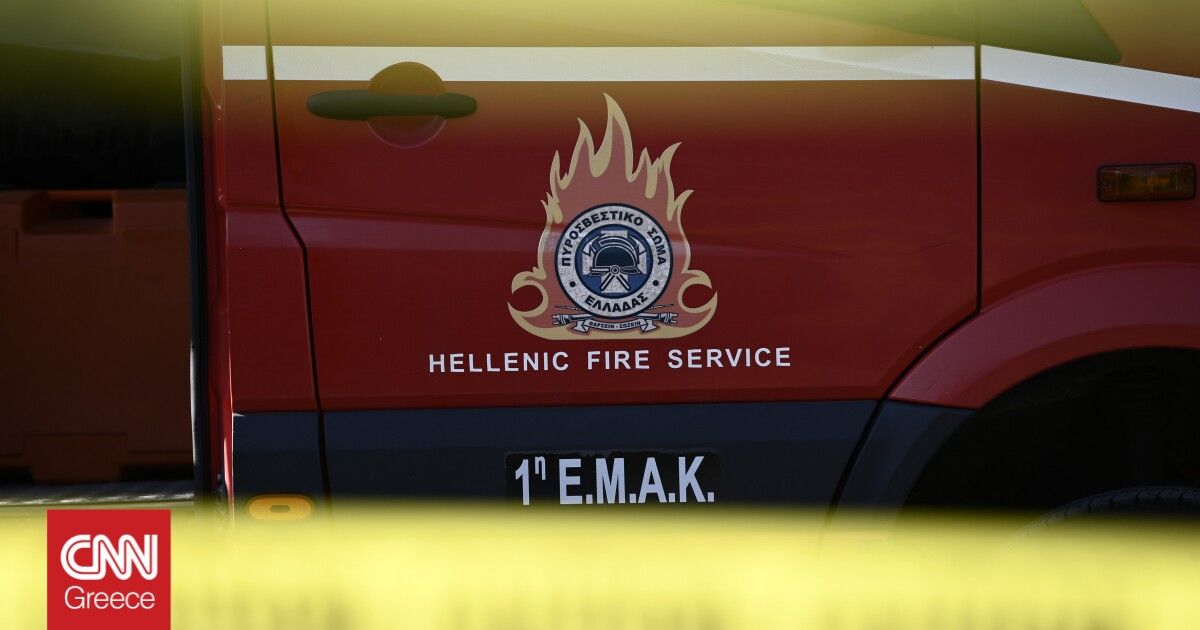 Πυροσβεστική: Πώς θα λειτουργούν και τι θα περιλαμβάνουν τα 13 Κινητά ...