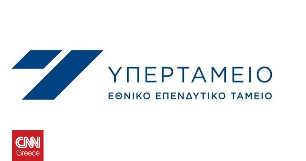 ΥΠΕΡΤΑΜΕΙΟ: Ο Στέφανος Θεοδωρίδης είναι ο νέος πρόεδρος του Διοικητικού ...