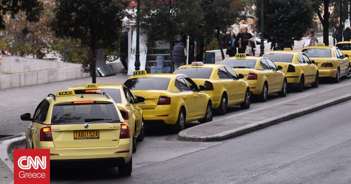 Δύο μέρες χωρίς ταξί η Αθήνα - Τι διεκδικούν με την απεργία τους - CNN.gr