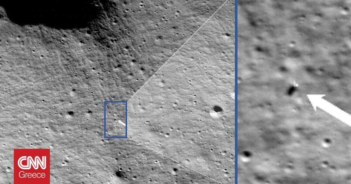 NASA: Oι πρώτες εικόνες από τον νότιο πόλο της Σελήνης - CNN.gr
