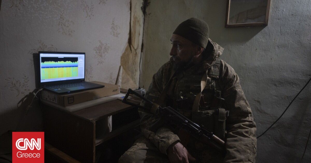 Αποκάλυψη NYT: Η CIA έχει 12 μυστικές βάσεις στην Ουκρανία - Ο ρόλος τους στον πόλεμο - CNN.gr