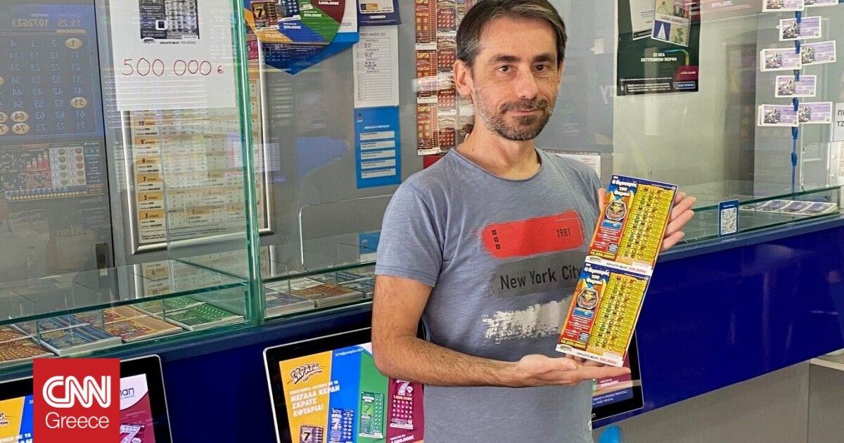 Σε κατάστημα ΟΠΑΠ της Ηλιούπολης ο μεγάλος νικητής του ΣΚΡΑΤΣ «ΘΗΣΑΥΡΟΣ ΤΟΥ ΦΑΡΑΩ» - Κέρδισε 500 ...