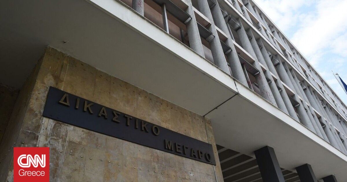 Αναστάτωση από ύποπτο φάκελο στο δικαστικό Μέγαρο Θεσσαλονίκης - Τι ...