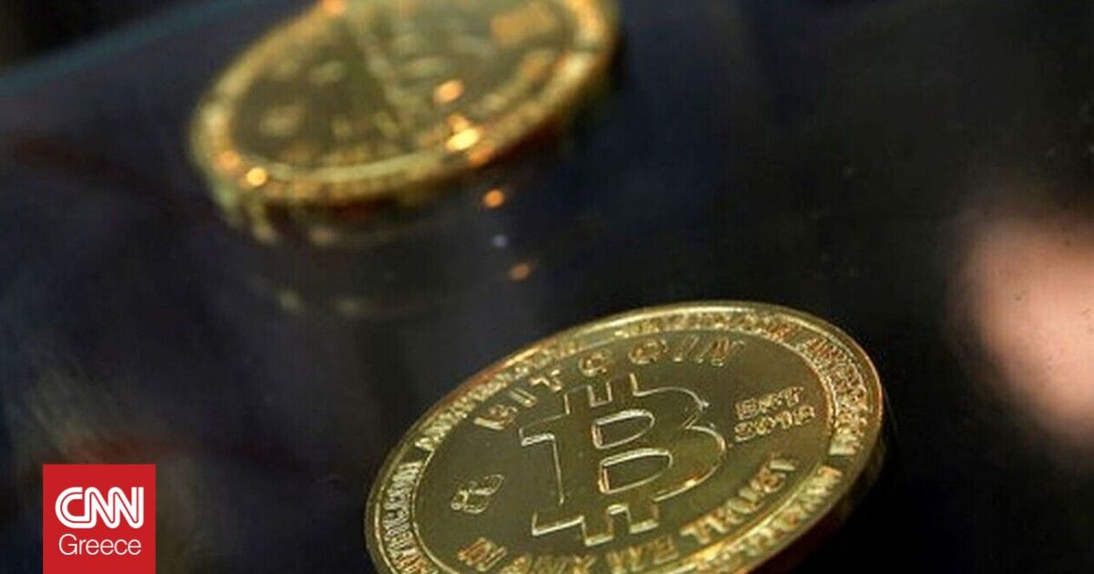 Τι είναι το «halving» που εκτοξεύει το Bitcoin - CNN.gr