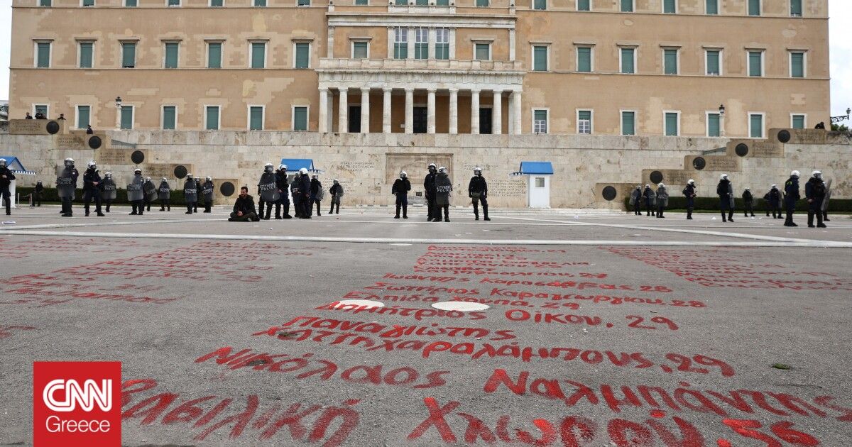 Διαδηλώσεις σε όλη την Ελλάδα για τα Τέμπη: Χιλιάδες πολίτες ζήτησαν ...