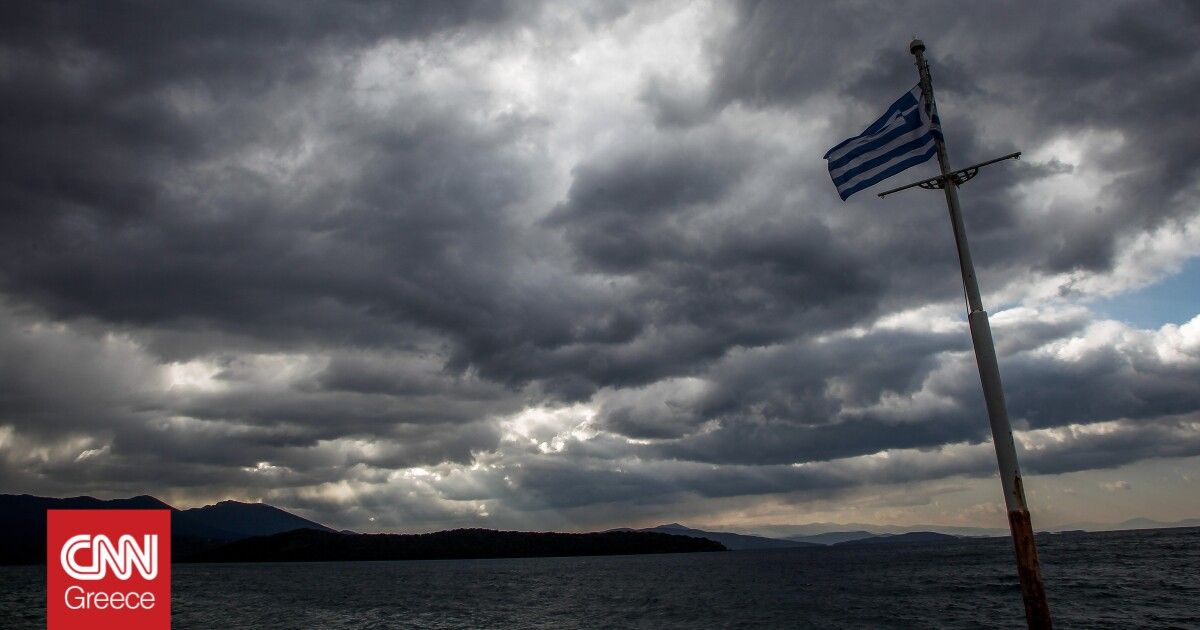 Μαρουσάκης: Ισχυρό μέτωπο καταιγίδων θα σαρώσει τη χώρα μέχρι το ...