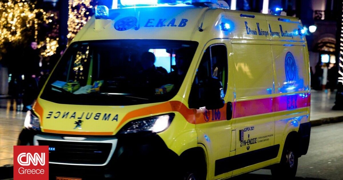 Βόλος: 5χρονο κοριτσάκι υπέστη ανακοπή - Διακομίστηκε στην Αθήνα - CNN.gr