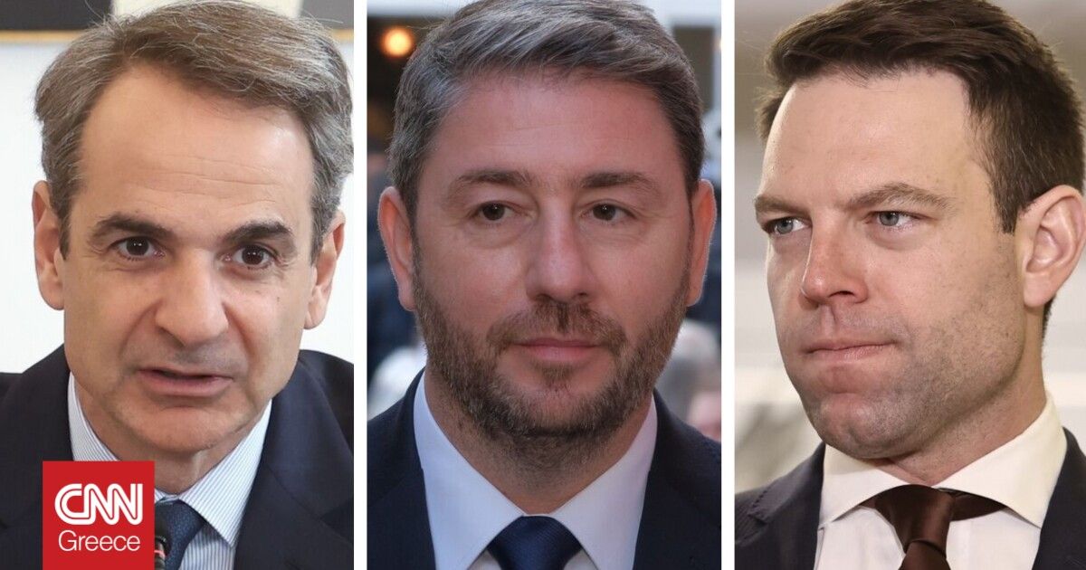 Δημοσκόπηση Opinion: Κυριαρχία ΝΔ και «μάχη» δεύτερης θέσης από ΠΑΣΟΚ ...