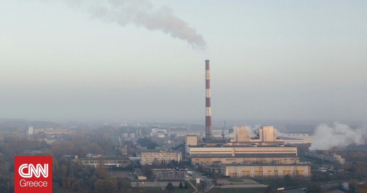 Μειώνεται το κόστος της ρύπανσης από τις μεγάλες βιομηχανίες - Όχι όμως ...