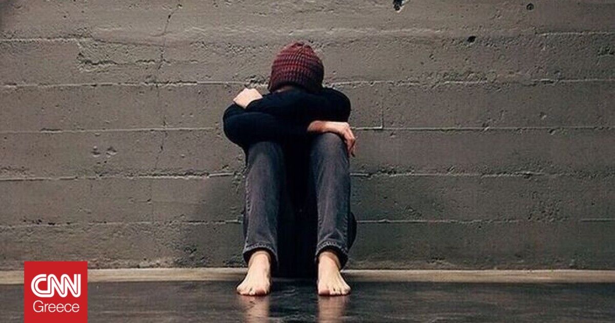 Η σχολική βία στο επίκεντρο - Δράσεις για την «Ημέρα κατά της Βίας στο ...