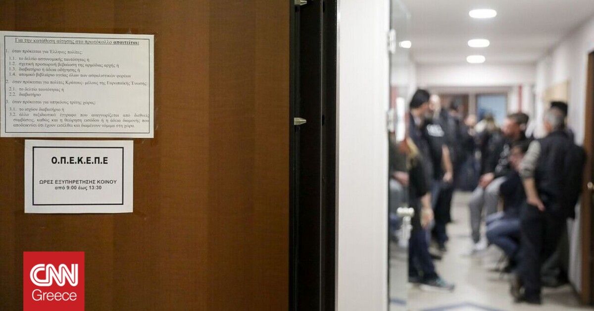 ΟΠΕΚΕΠΕ: Έως τις 10 Μαρτίου οι τροποποιητικές και διορθωτικές δηλώσεις ...
