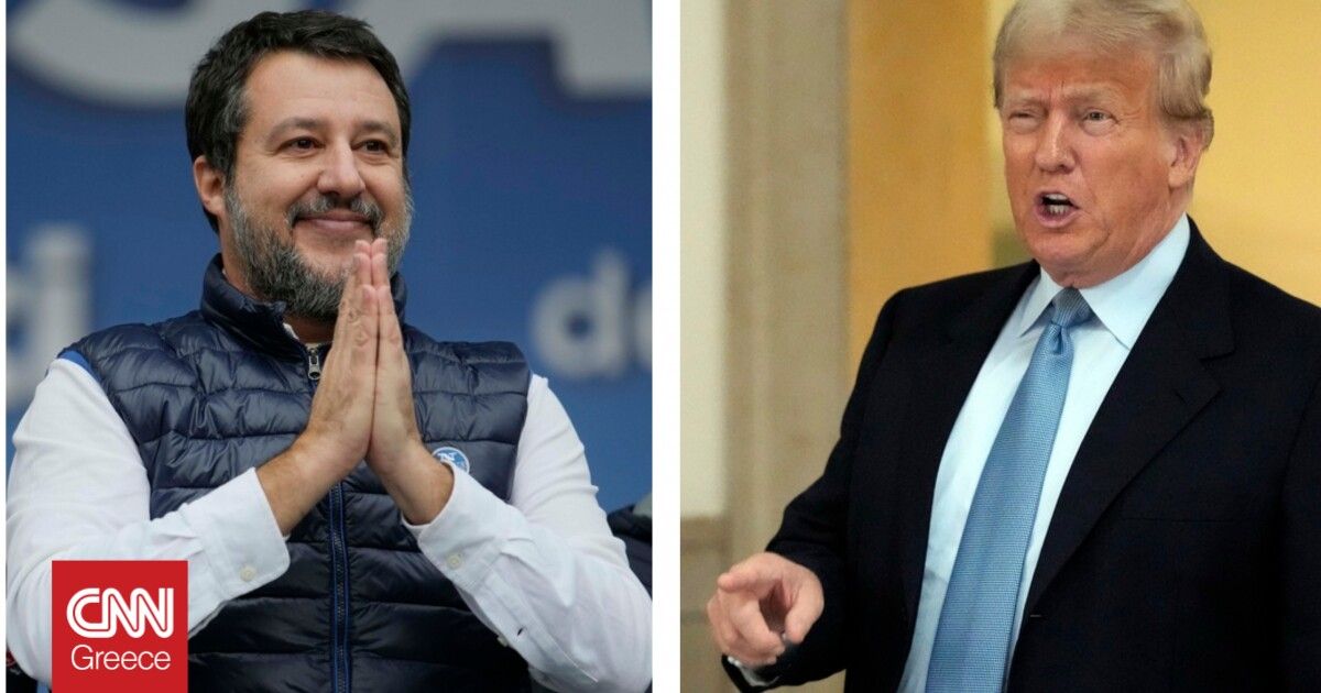 Σαλβίνι: Συγχαρητήρια στον Τραμπ - «Ερχεται η αλλαγή από Βρυξέλλες έως ...