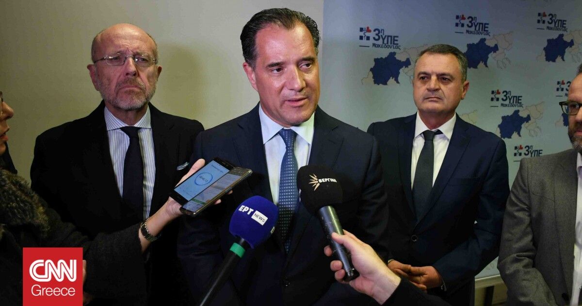 Επείγουσα ΕΔΕ για το περιστατικό με ασθενή στο Θεαγένειο διέταξε ο ...