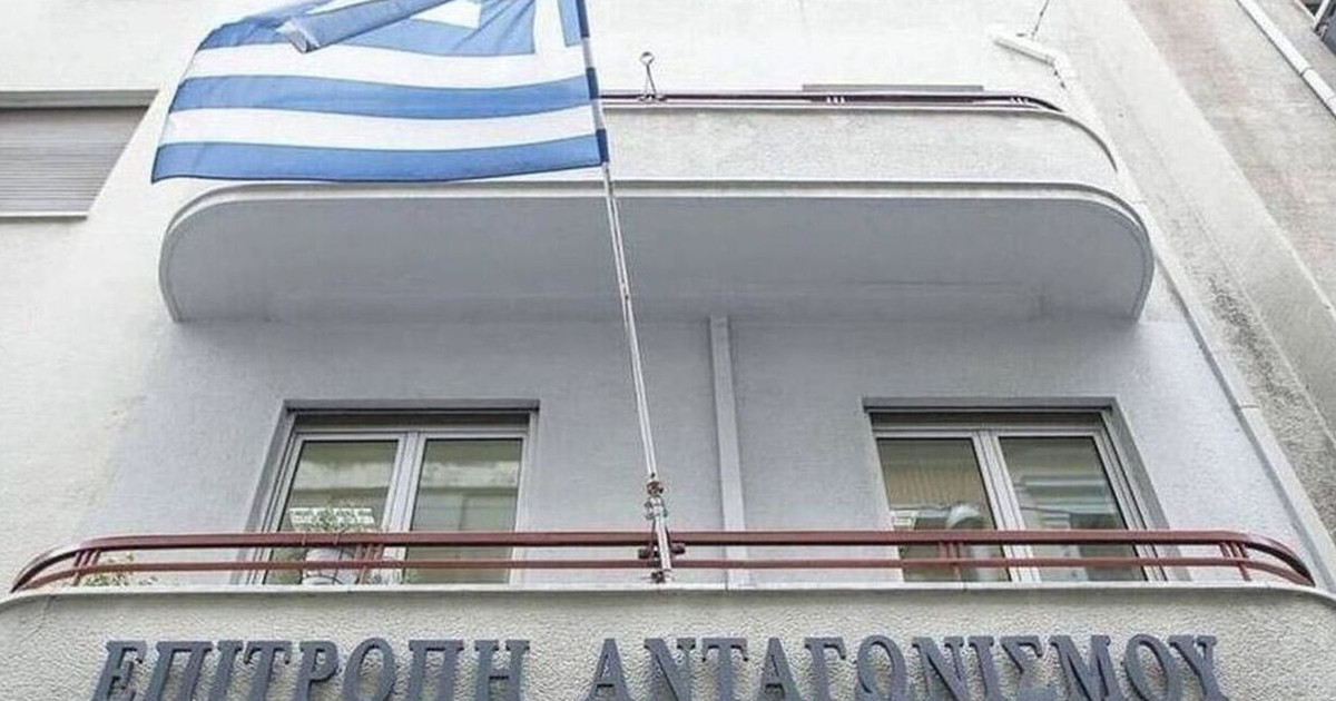 «Πράσινο φως» από την Επιτροπή Ανταγωνισμού για την 20ετή μίσθωση της ...