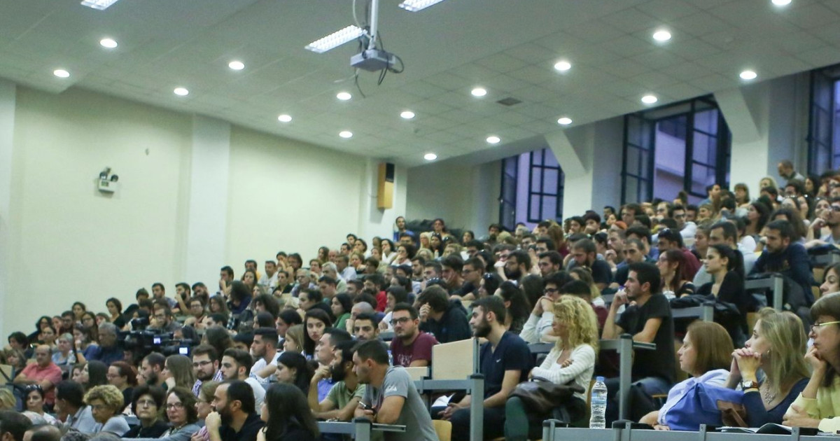 Φοιτητικό επίδομα: Κατατέθηκε η τροπολογία για την αύξηση έως στα 2.500 ...