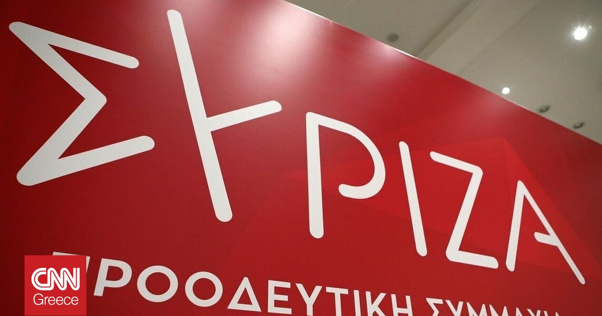 ΣΥΡΙΖΑ για «sugar daddies» Κουτσούμπα: Πέφτουν τα προσωπεία - CNN.gr
