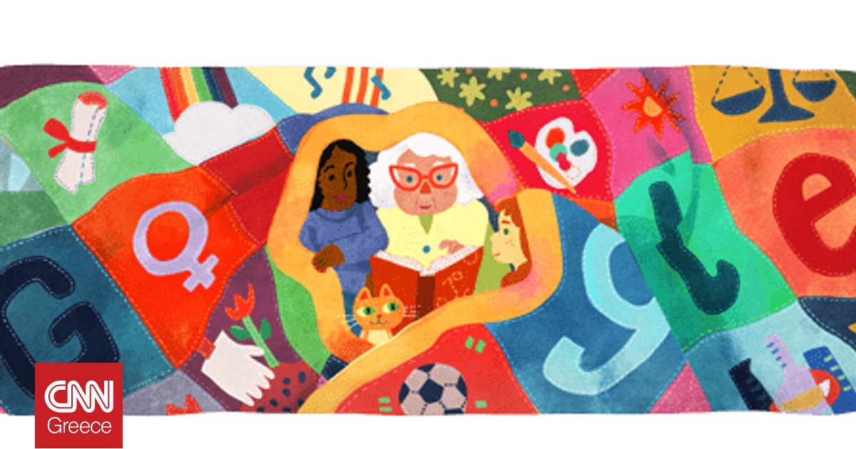 Παγκόσμια Ημέρα της Γυναίκας 2024: Το Doodle της Google - CNN.gr