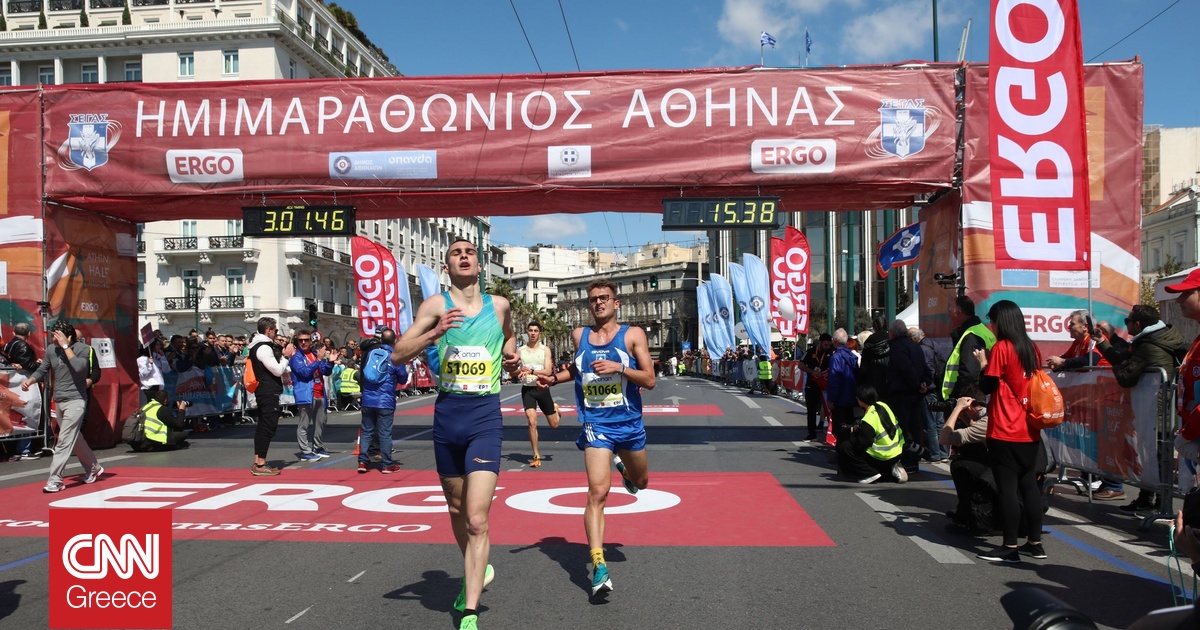 Ημιμαραθώνιος Αθήνας: Ποιοι δρόμοι είναι κλειστοί - Πώς θα κινηθούν τα ...