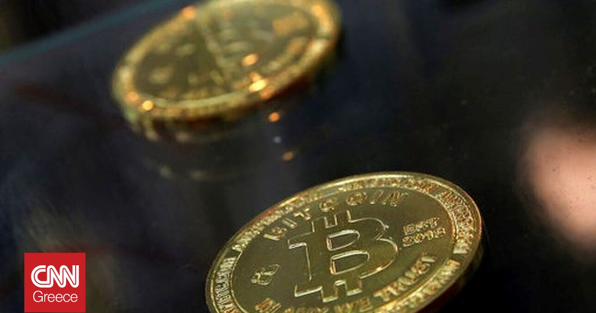 Γιατί «πέφτει» το Bitcoin - Τέσσερις λόγοι που εξηγούν την πτώση - CNN.gr