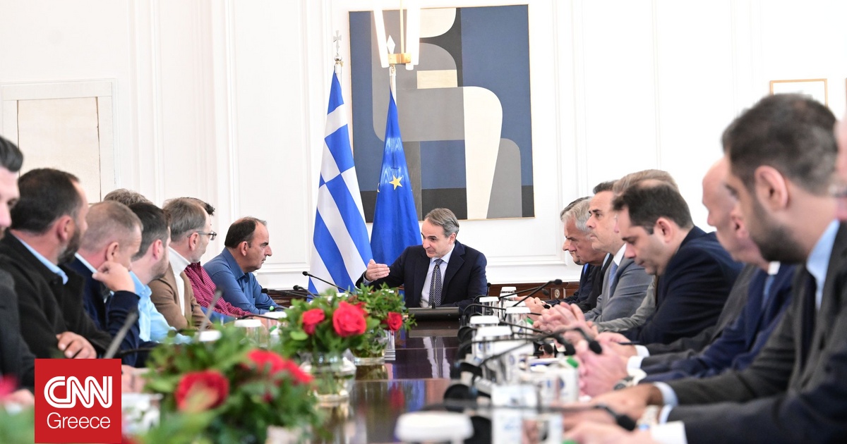 Συνάντηση του πρωθυπουργού με αγρότες - Το ολλανδικό masterplan για τη ...