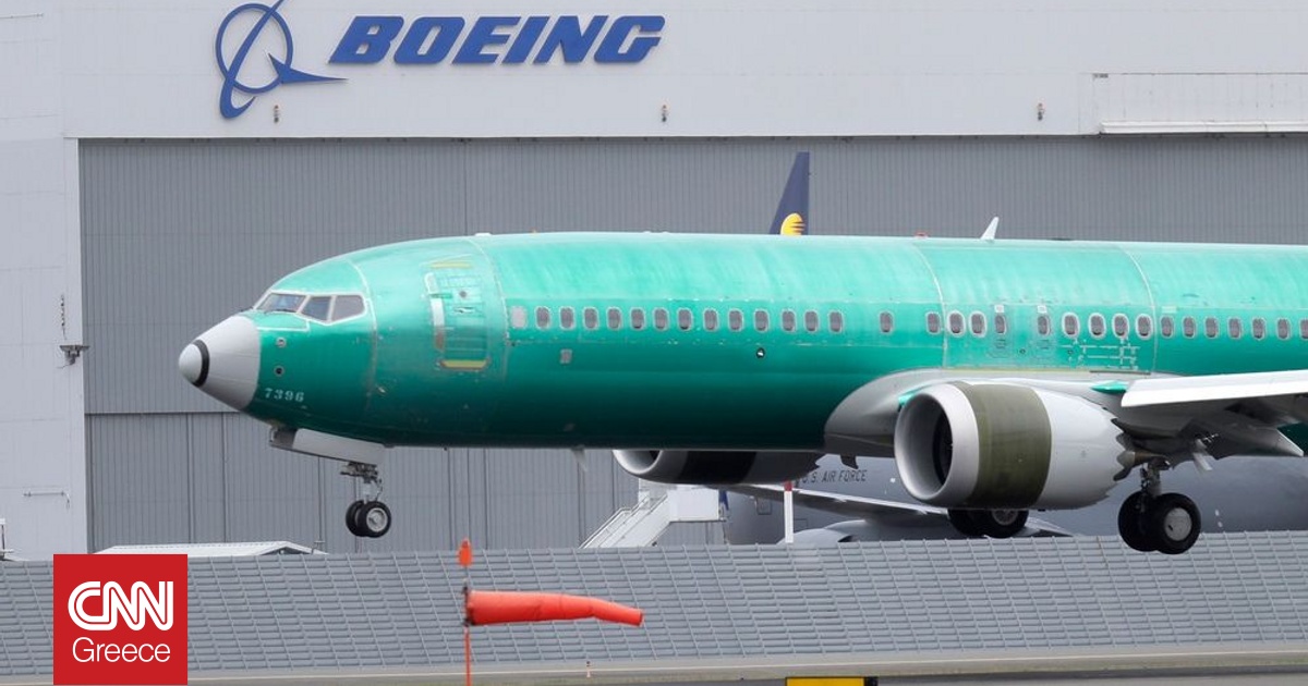 ΗΠΑ: Νεκρός υπάλληλος της Boeing που κατέθετε στοιχεία κατά της ...