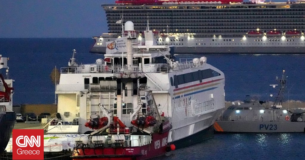 Γάζα: Εν πλω το πρώτο πλοίο με βοήθεια από Κύπρο - Οι νέοι ...