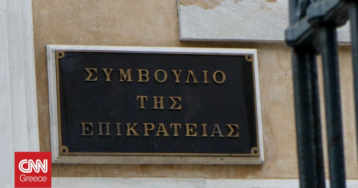 Στο ΣτΕ η διένεξη για την ανάδειξη δημάρχου στο Δήμο Αλεξάνδρειας του ...