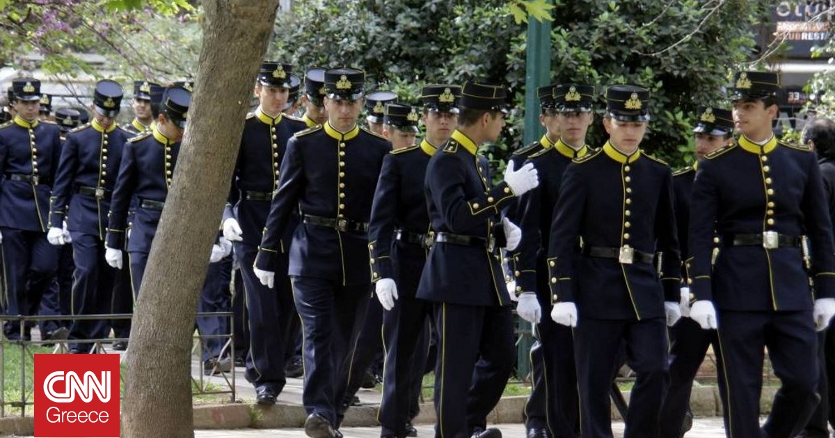 Ευελπίδων: Στην έκτη θέση της λίστας με τις 25 καλύτερες στρατιωτικές ...