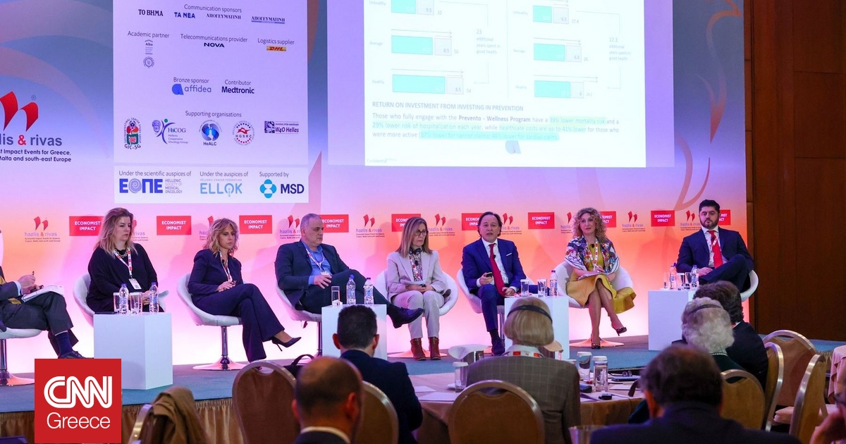 Η Affidea στήριξε το 4ο Ετήσιο Συνέδριο για τον Καρκίνο του Economist - CNN.gr