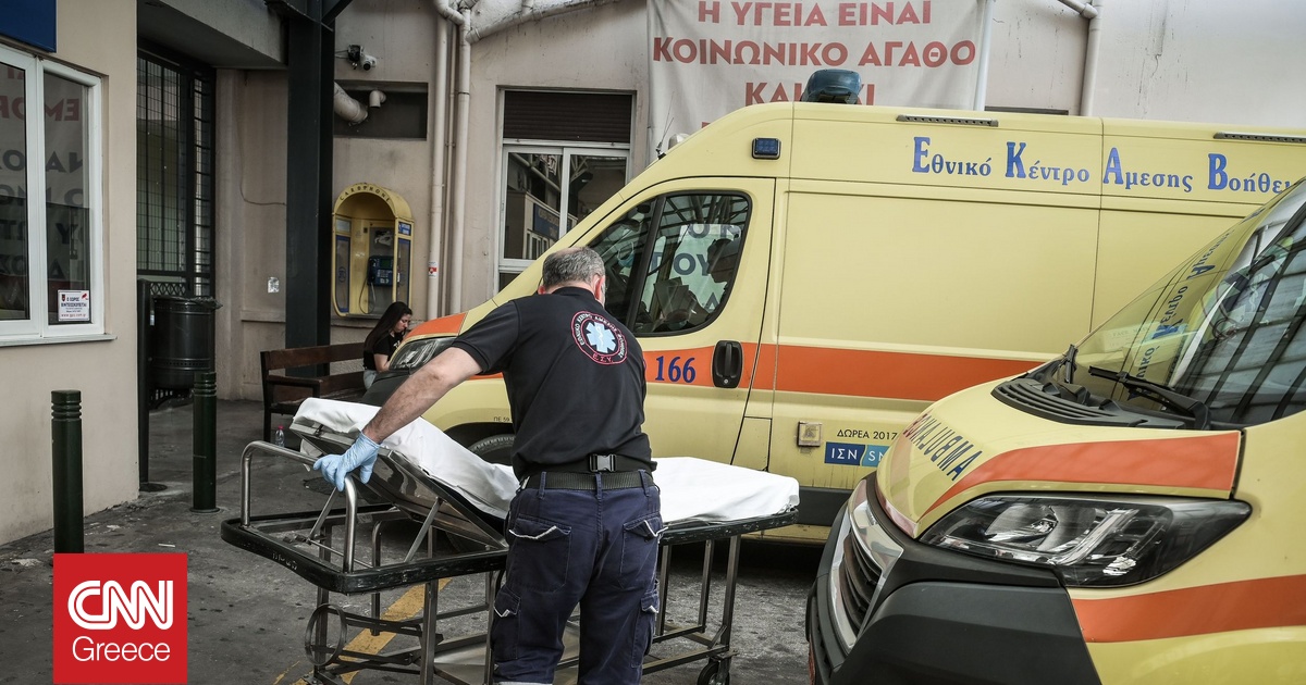 Στο νοσοκομείο υπάλληλοι ΕΛΤΑ Μπουρναζίου - Εκτέθηκαν σε φάκελο με ...