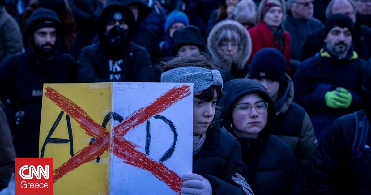 Γερμανία: Προσφυγή AfD στο Δικαστήριο για την καταψήφιση υποψηφίων λόγω ρατσιστικών θέσεων - CNN.gr