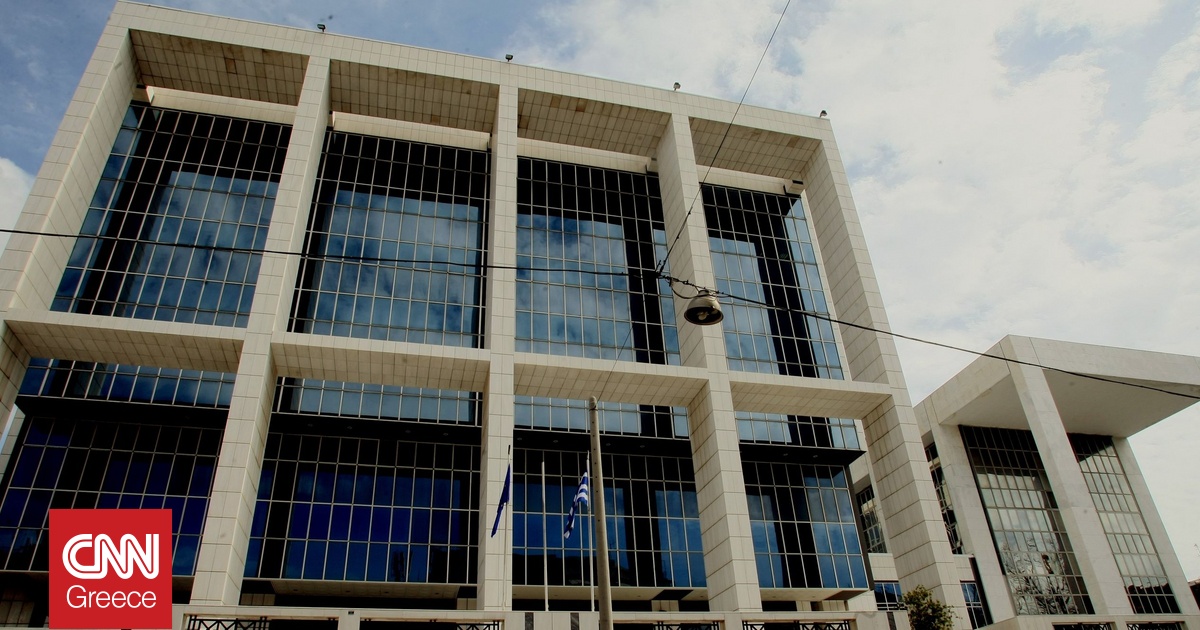Τηλεφώνημα για βόμβα στο Εφετείο Αθηνών - CNN.gr