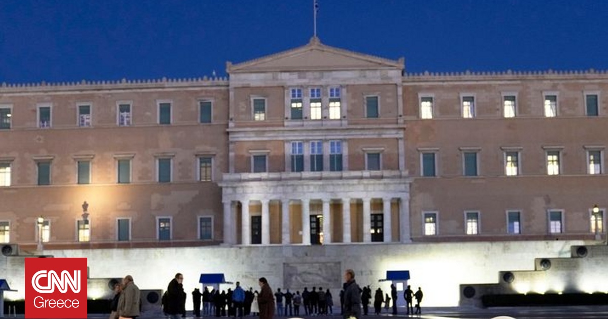 «Ώρα της Γης»: Συσκότιση και στη Βουλή για μία ώρα απόψε το βράδυ - CNN.gr