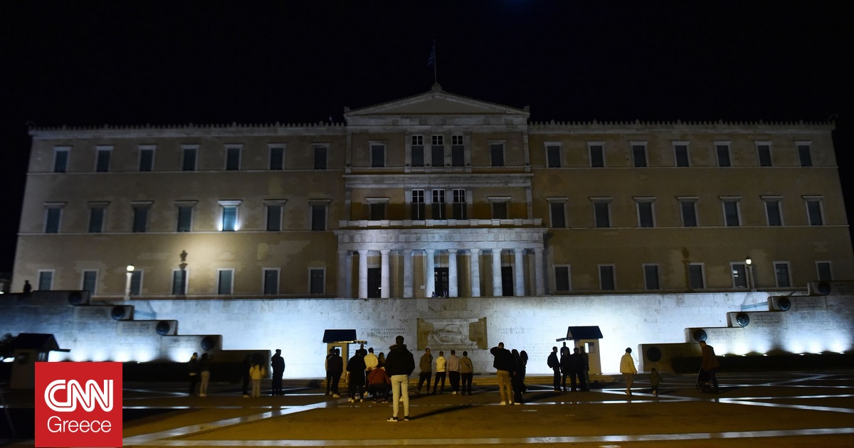 Καταδίκη με 9 μήνες φυλάκιση σε μέλη του Ρουβίκωνα για παραβίαση του ...