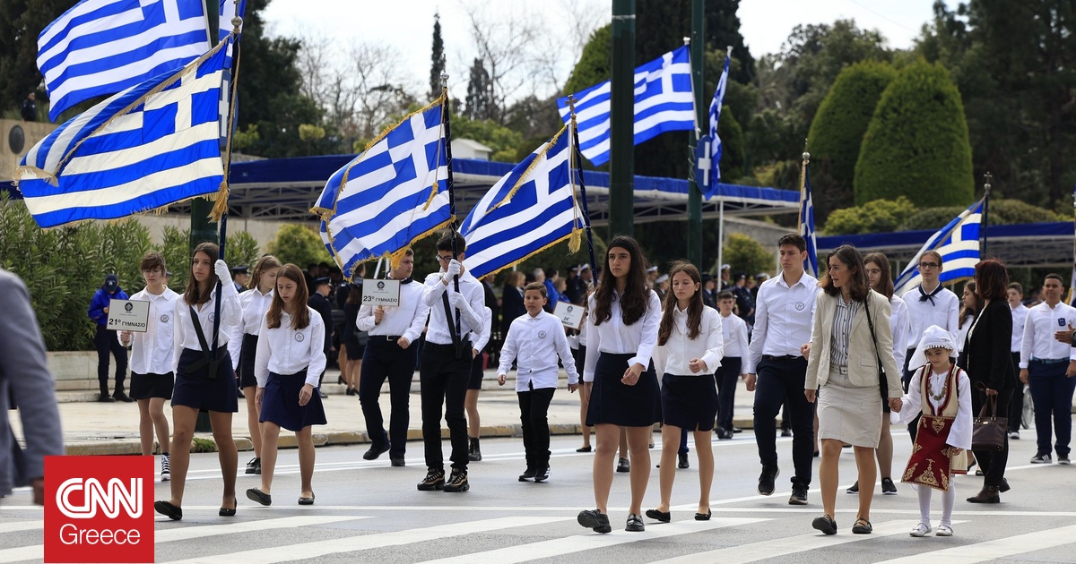 Με το λάβαρο της Επανάστασης και με υπερηφάνεια η μαθητική παρέλαση της ...