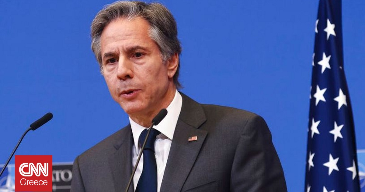 Μπλίνκεν για 25η Μαρτίου: Μοιραζόμαστε κοινό όραμα για ειρηνική και ...