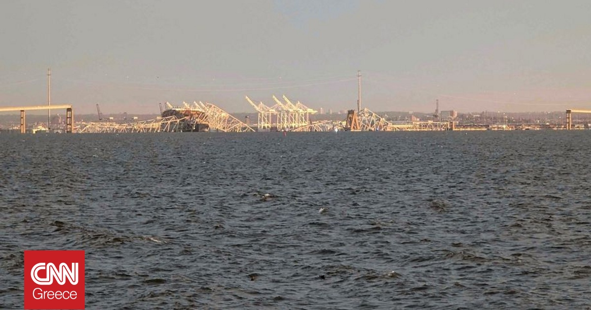 Βαλτιμόρη- γέφυρα: Δύο άνθρωποι ανασύρθηκαν ζωντανοί- Συνεχίζονται οι ...