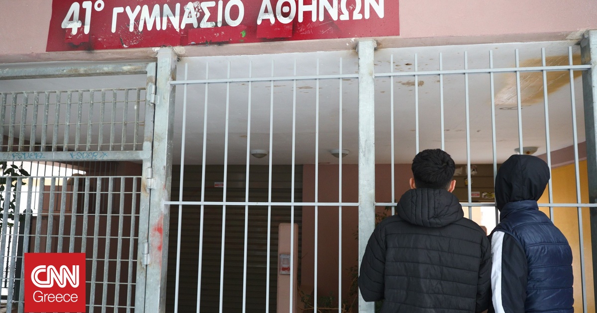 Κυψέλη: Ποινική δίωξη για απόπειρα ανθρωποκτονίας στον 19χρονο για την ...