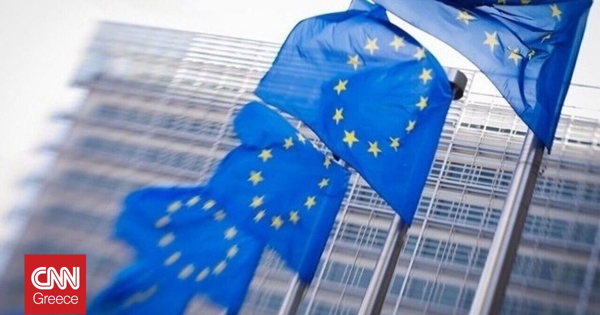 Πρόοδο κατέγραψε η Ελλάδα σε ό,τι αφορά το Κράτος Δικαίου - Οι ...