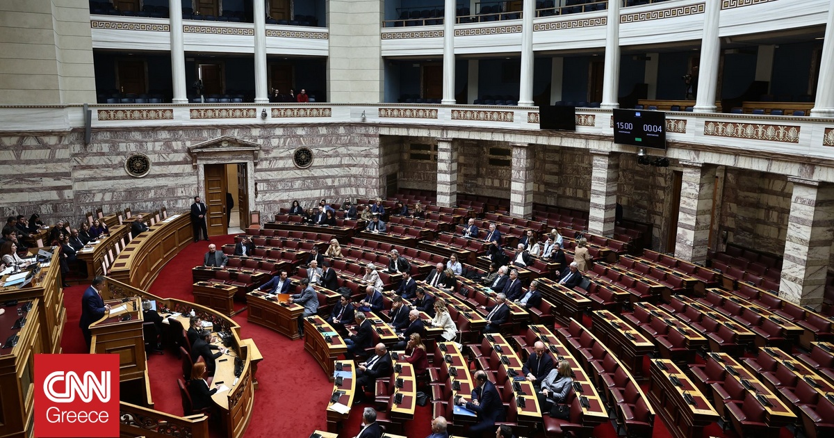 Βουλή: Ψηφίστηκε το νομοσχέδιο για τη φορολόγηση πολυεθνικών και τη ...