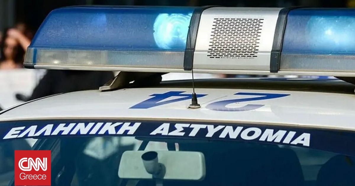 Αιγάλεω: Ένοπλη ληστεία με πυροβολισμούς σε σούπερ μάρκετ - CNN.gr