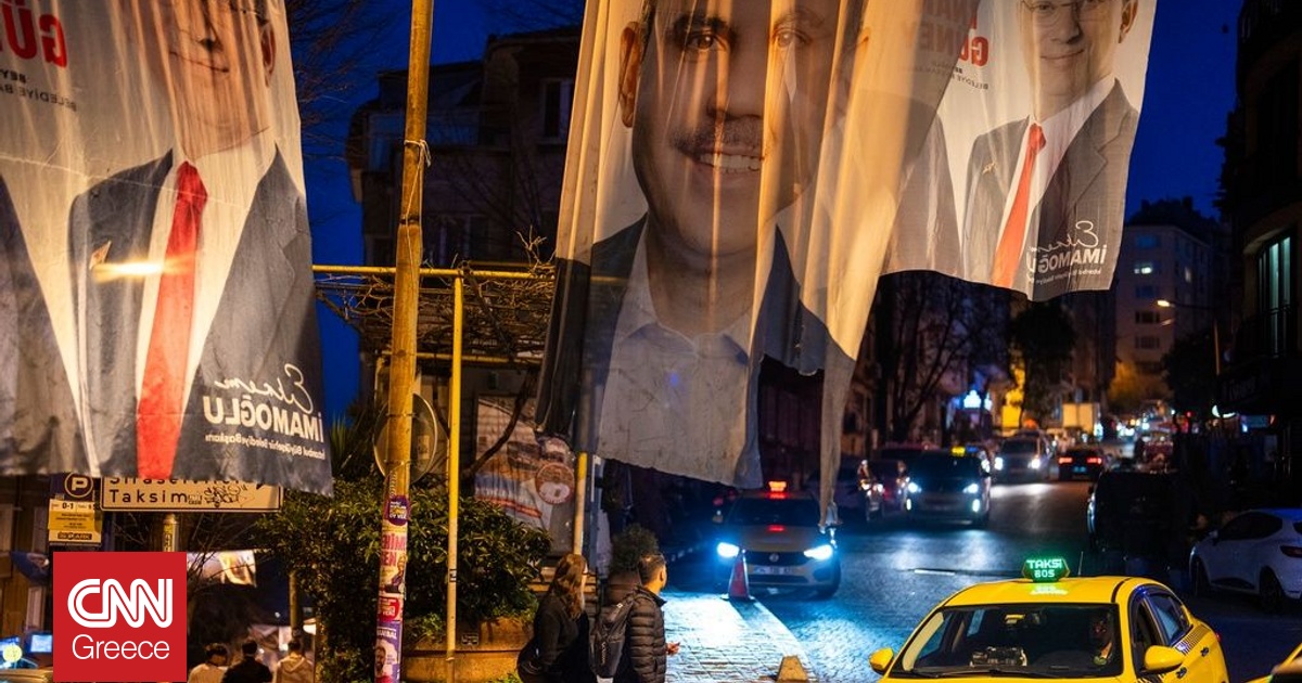 Τουρκία: Άνοιξαν οι κάλπες των δημοτικών εκλογών - Τα βλέμματα ...