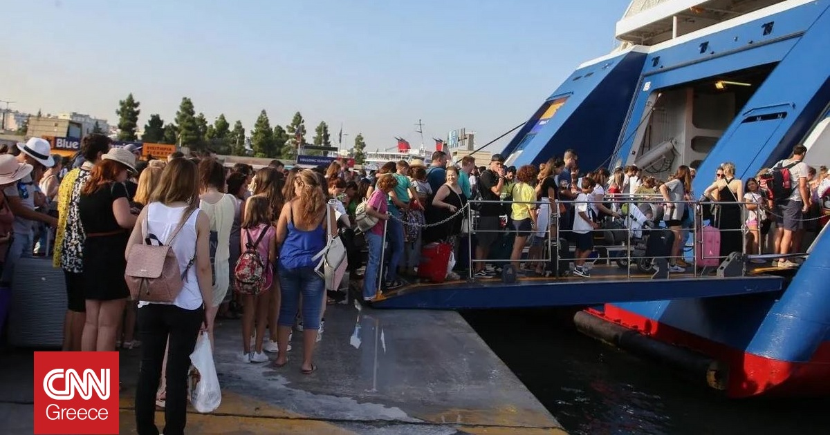 Ακτοπλοΐα: Αύξηση της κίνησης κατά 5% σε σχέση με το 2019 - Αισιόδοξα ...