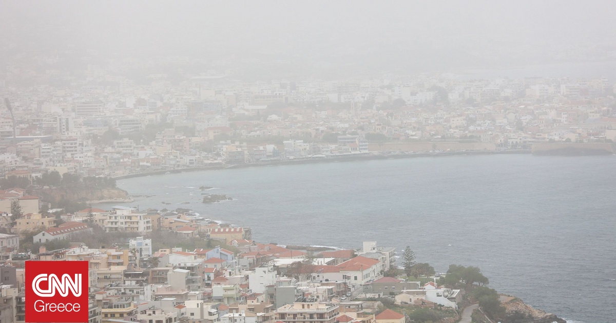 Νέες συγκεντρώσεις αφρικανικής σκόνης μέχρι και τα τέλη Μαΐου - CNN.gr