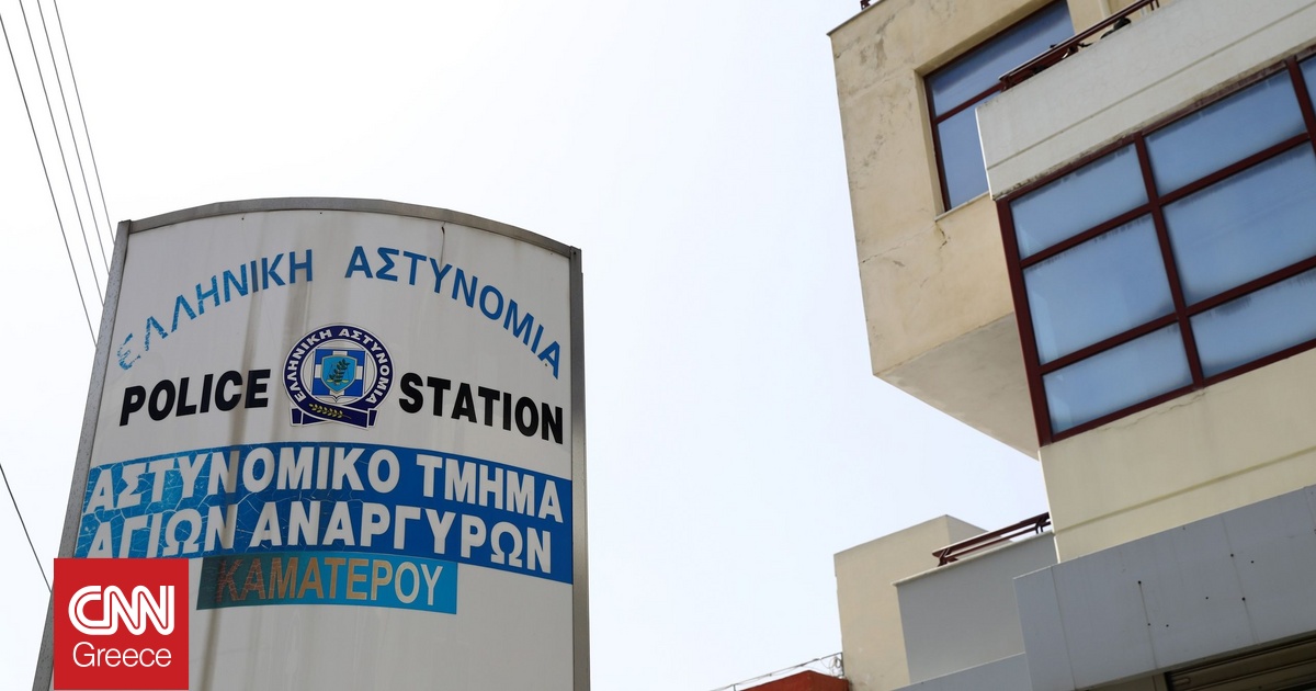 Δολοφονία στους Αγίους Αναργύρους: Εισαγγελική παρέμβαση για τους ...