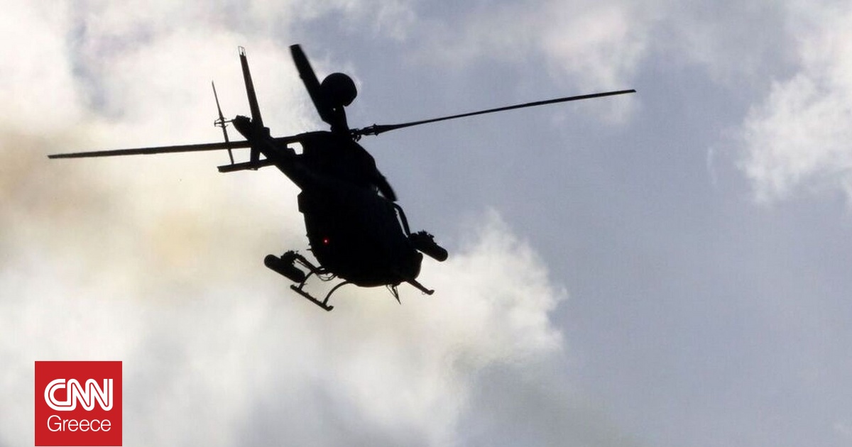 Ελβετία: Τρεις νεκροί και τραυματίες από συντριβή ελικοπτέρου στην ...
