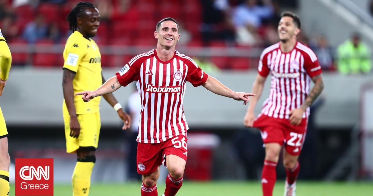 Ολυμπιακός - Άρης 3-0: Επιστροφή στις νίκες για τους «ερυθρόλευκους ...